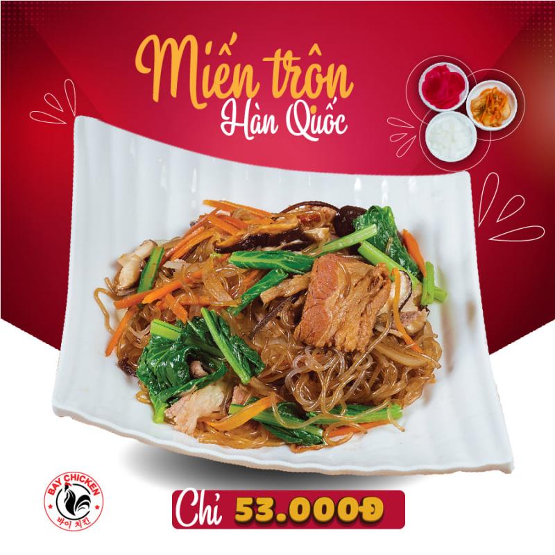 Top 4 Quán miến trộn ngon nhất Quận Hà Đông, Hà Nội - toplist.vn