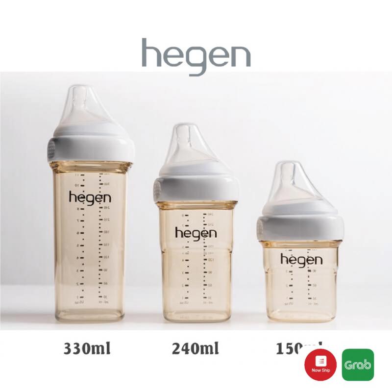 Bình sữa Hegen PPSU 150ml - 240ml
