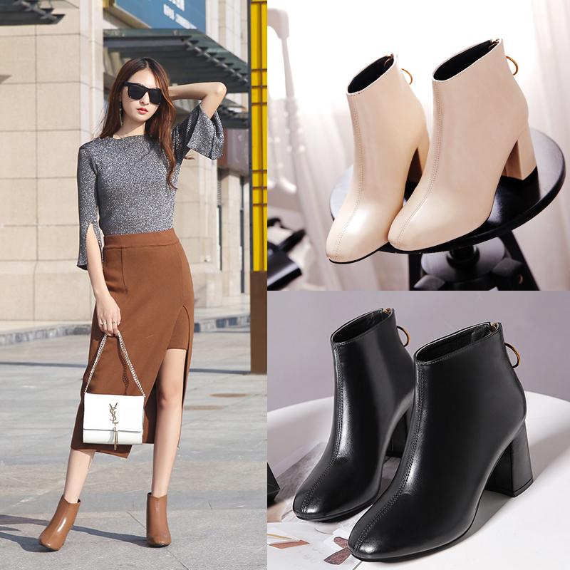 Top 10 Cách phối đồ với boot cổ ngắn đẹp nhất - Toplist.vn