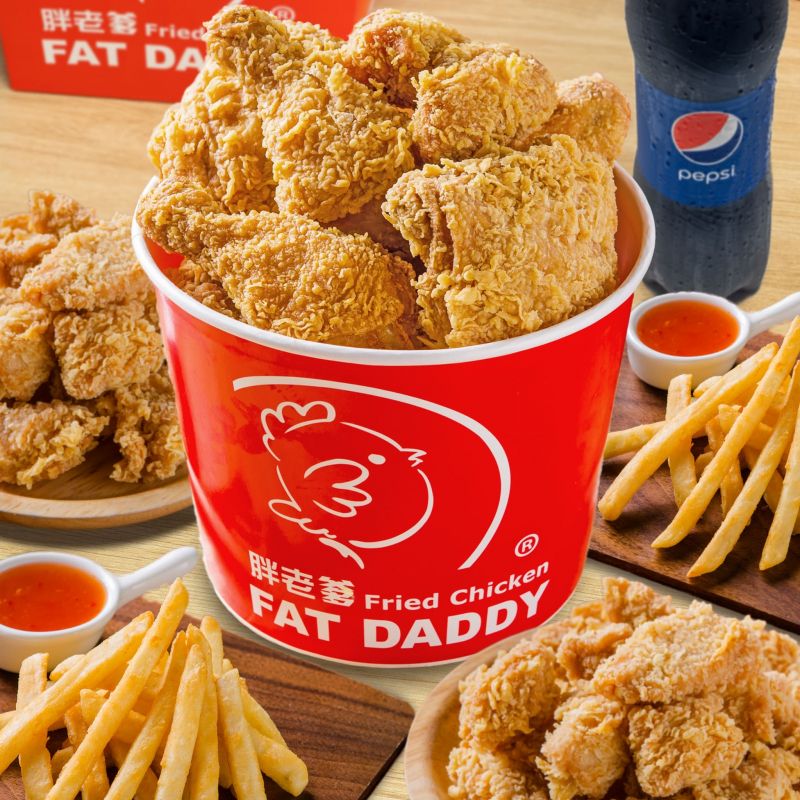 FAT DADDY FAT DADDY