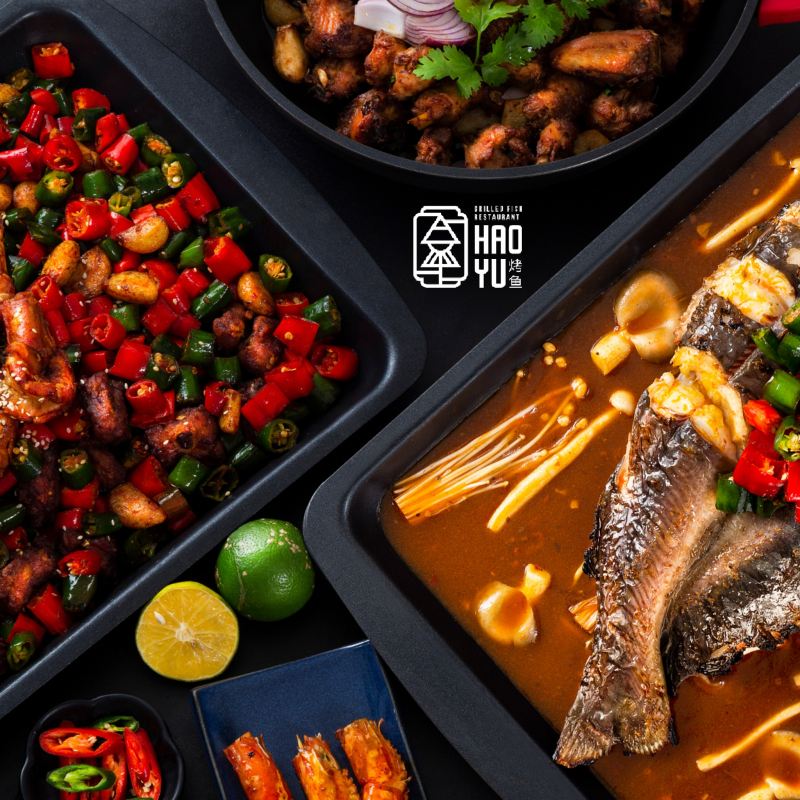 HAO YU Grilled Fish
