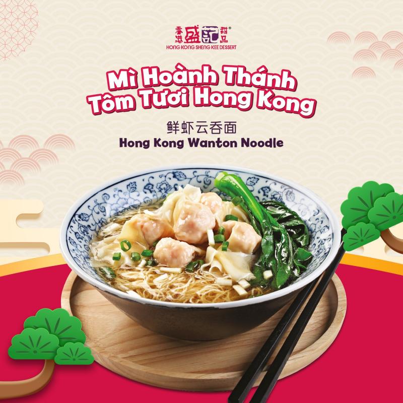 Top 5 Nhà hàng Trung Quốc ngon nhất Quận Bình Thạnh, TP. HCM - Toplist.vn