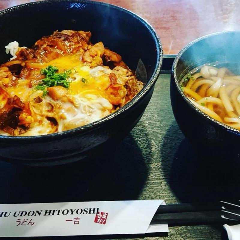 Top 5 Quán mì Udon đáng thử nhất Quận 1, TP. HCM - Toplist.vn