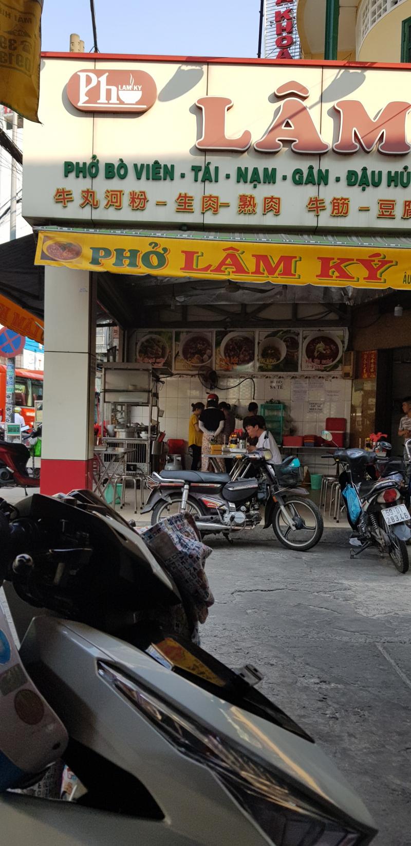 Top 5 Quán phở ngon nhất Quận 11, TP. HCM - Toplist.vn
