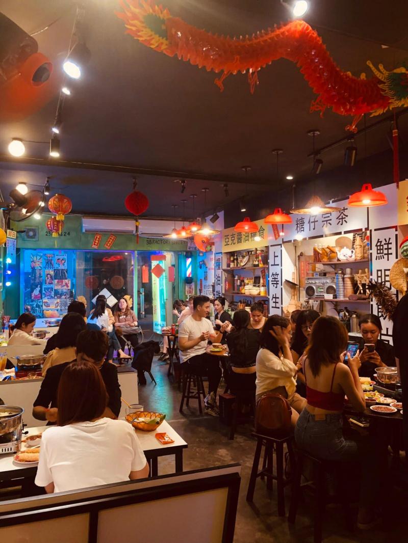 Tiệm Lẩu A Ngưu